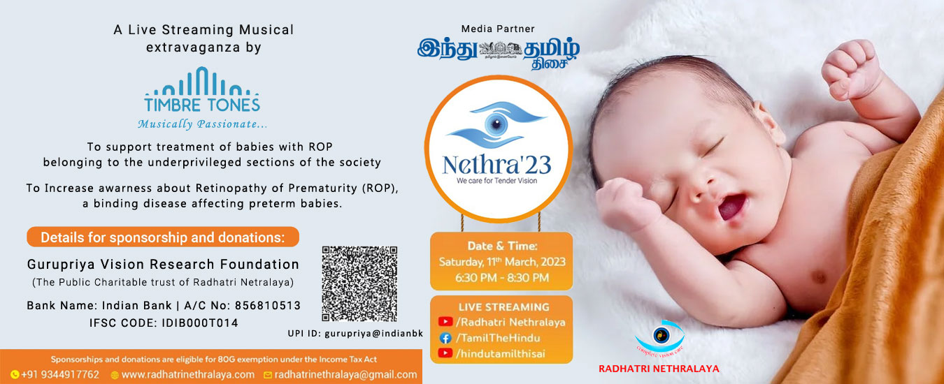 Home - Gurupriya Vision Research Foundation | The Public Charitable ...